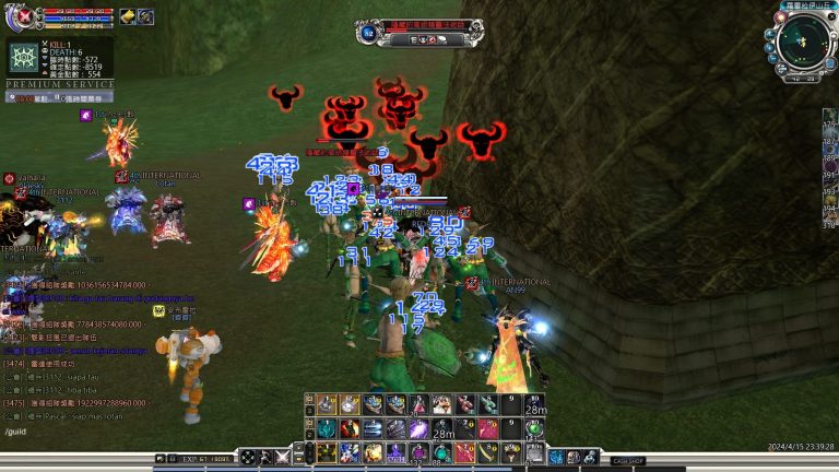 Monsters - RF Online Wiki